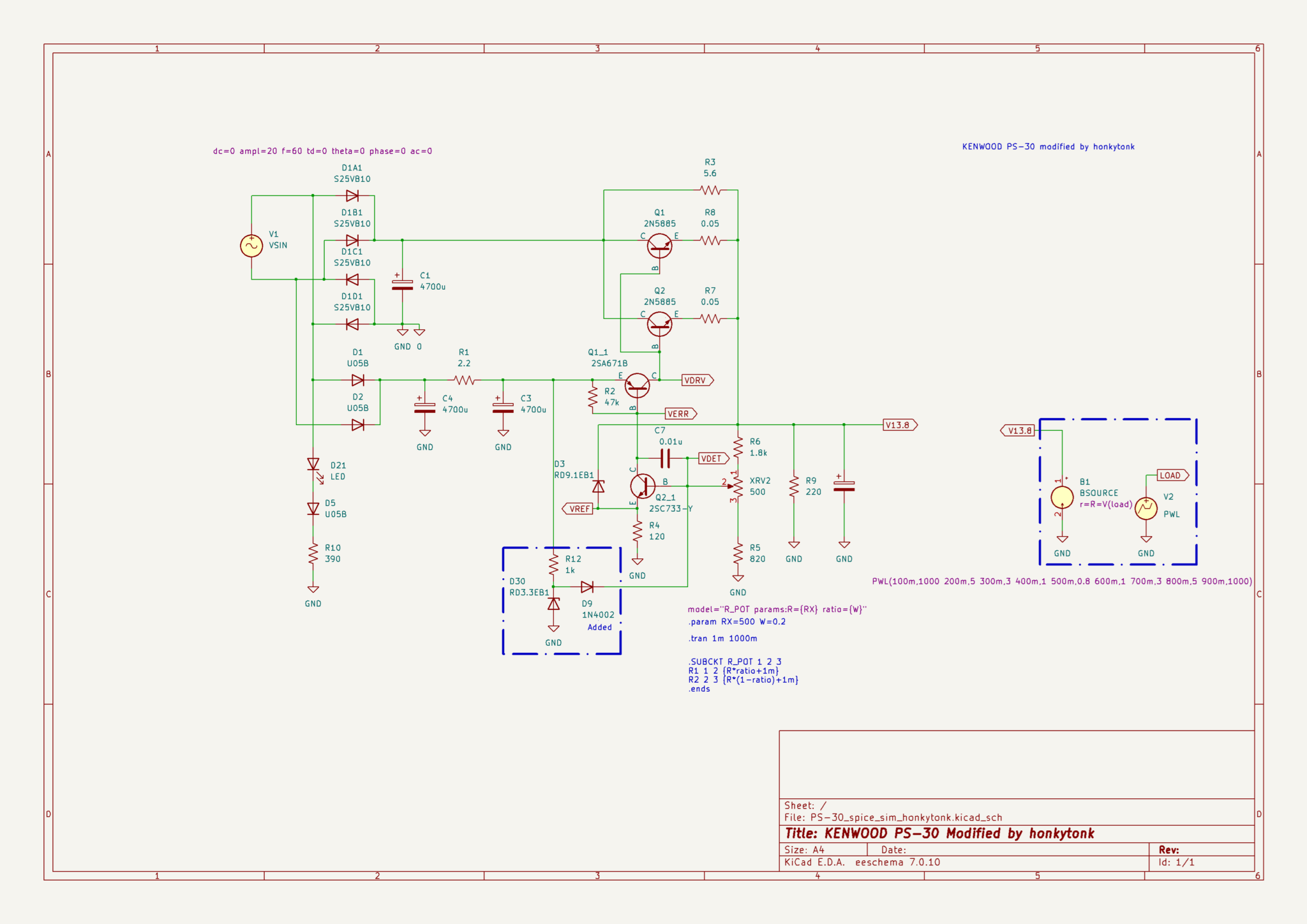 KiCadからLTspiceを使う – honkytonk